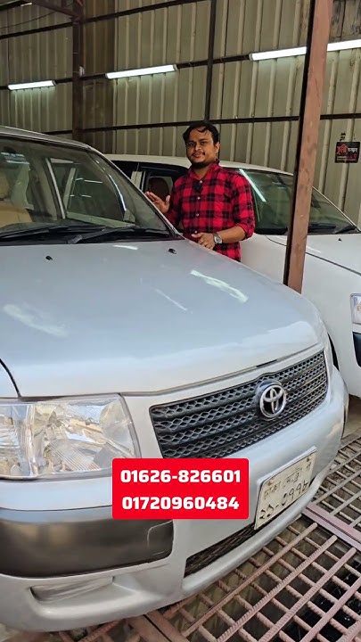 Used Toyota Probox - YouTube