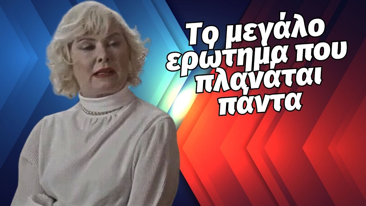 Ο παράδεισος των κυριών spoiler - Το μεγάλο ερώτημα που πλανάται πάντα ...