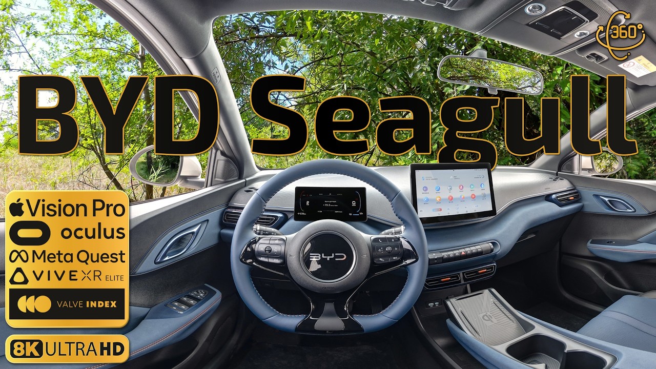 BYD Seagull 2025 405km flying version🚗🔋🔄 Inside 360° VR 8K - YouTube