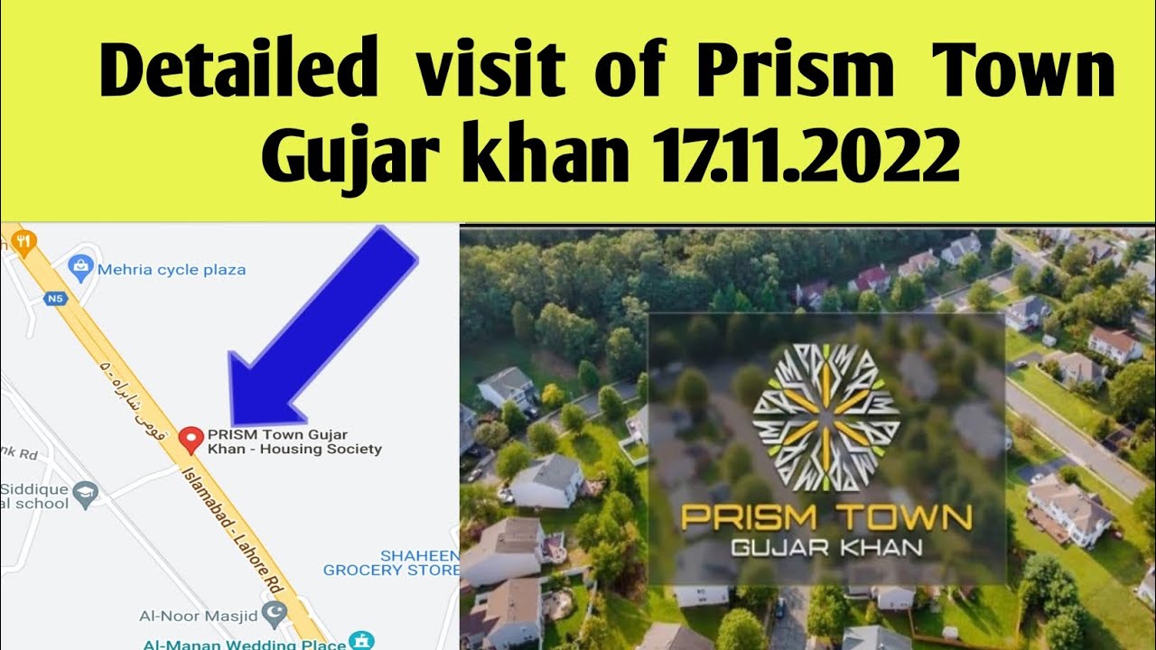 prism town location visit 17.11.2022 #prismtown #prismtowngujarkhan # ...