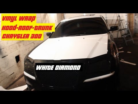 Chrysler 300 Vinyl Wrap. Hood Wrap - YouTube