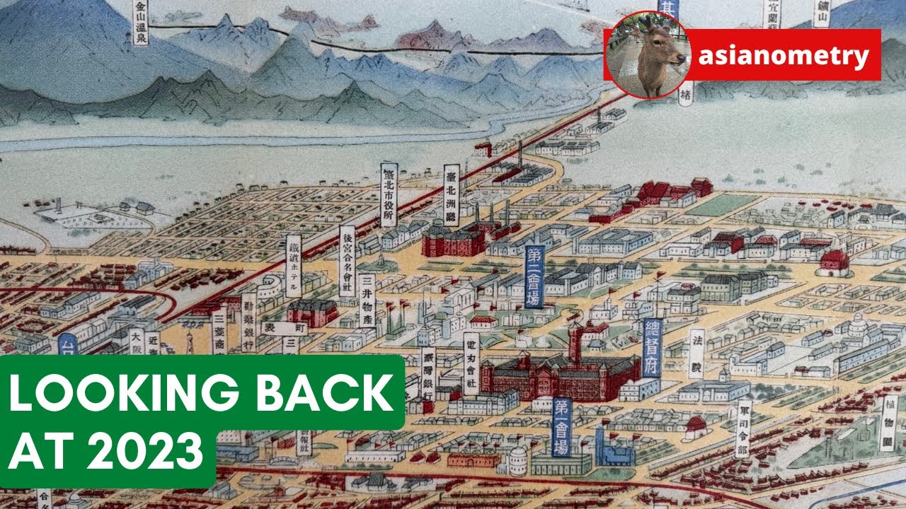 Looking back at 2023 | Asianometry - YouTube