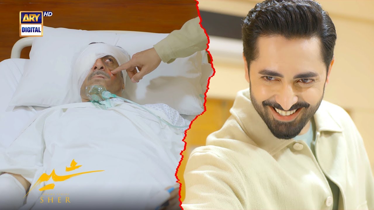 Badar Zaman Apne Anjam Ko Pohancha | Sher | Danish Taimoor | ARY ...