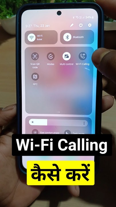 Wifi calling kaise kare | Wifi calling - YouTube