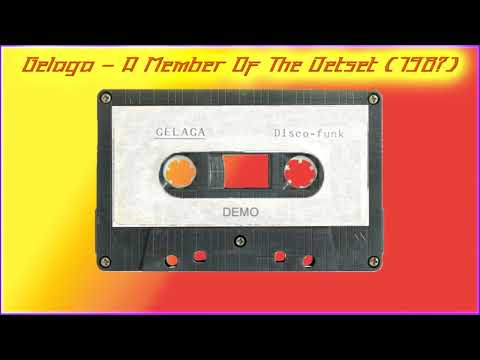 Gelaga - A Member Of The Jetset (198?)