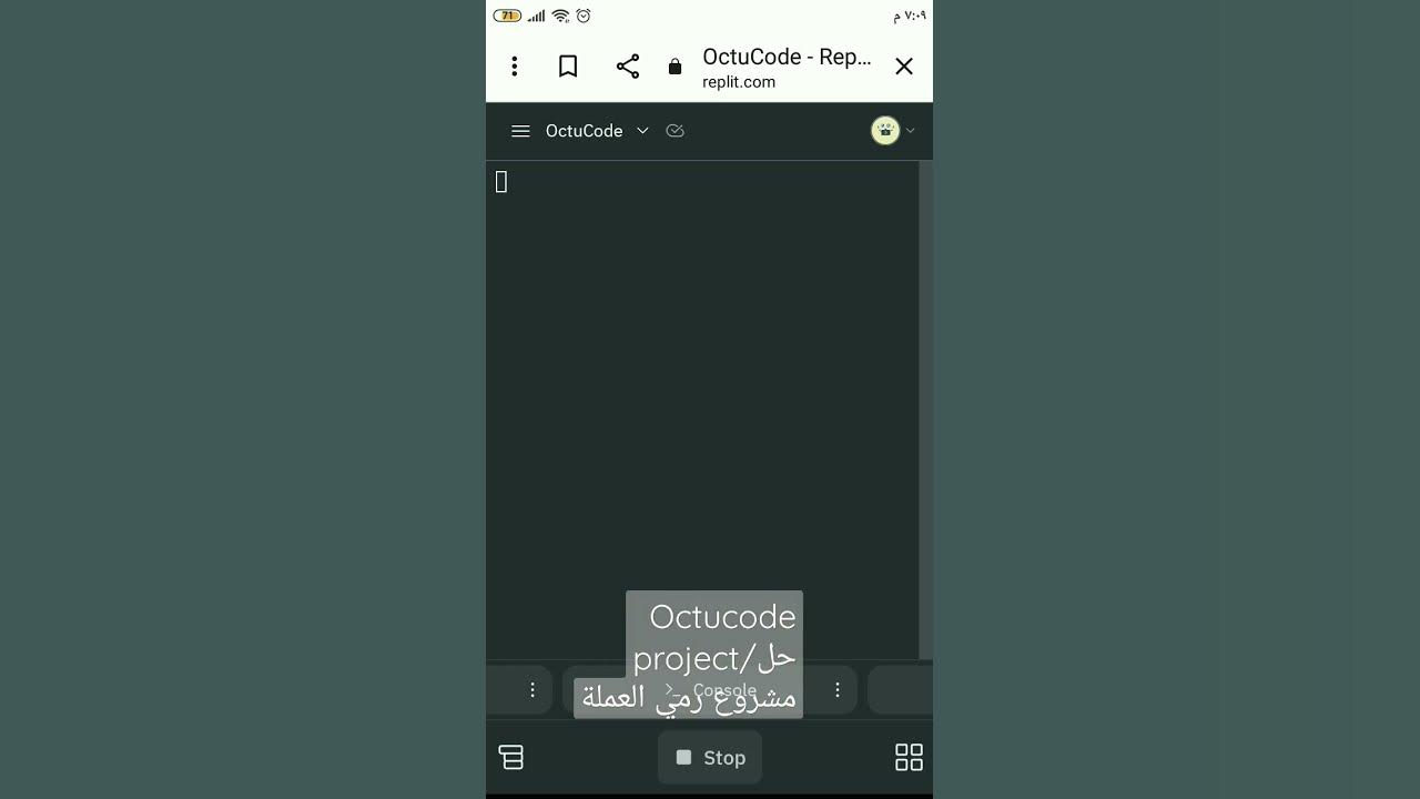Octucode project/حل مشروع رمي العملة - YouTube