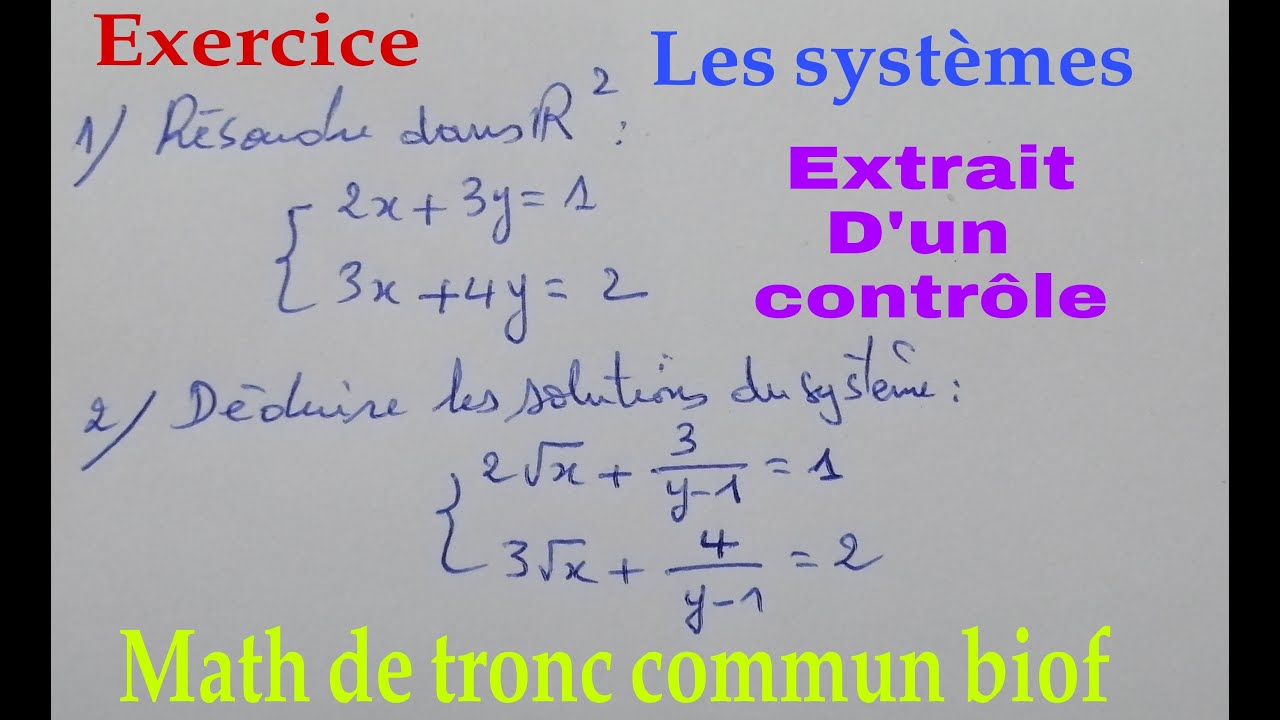 equations et inequations et systemes.....math de tcs biof - YouTube