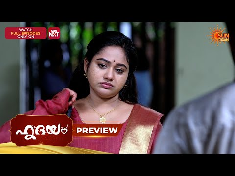 Hridhayam - Preview | 01 July 2026 | Malayalam Serial | Sun Surya