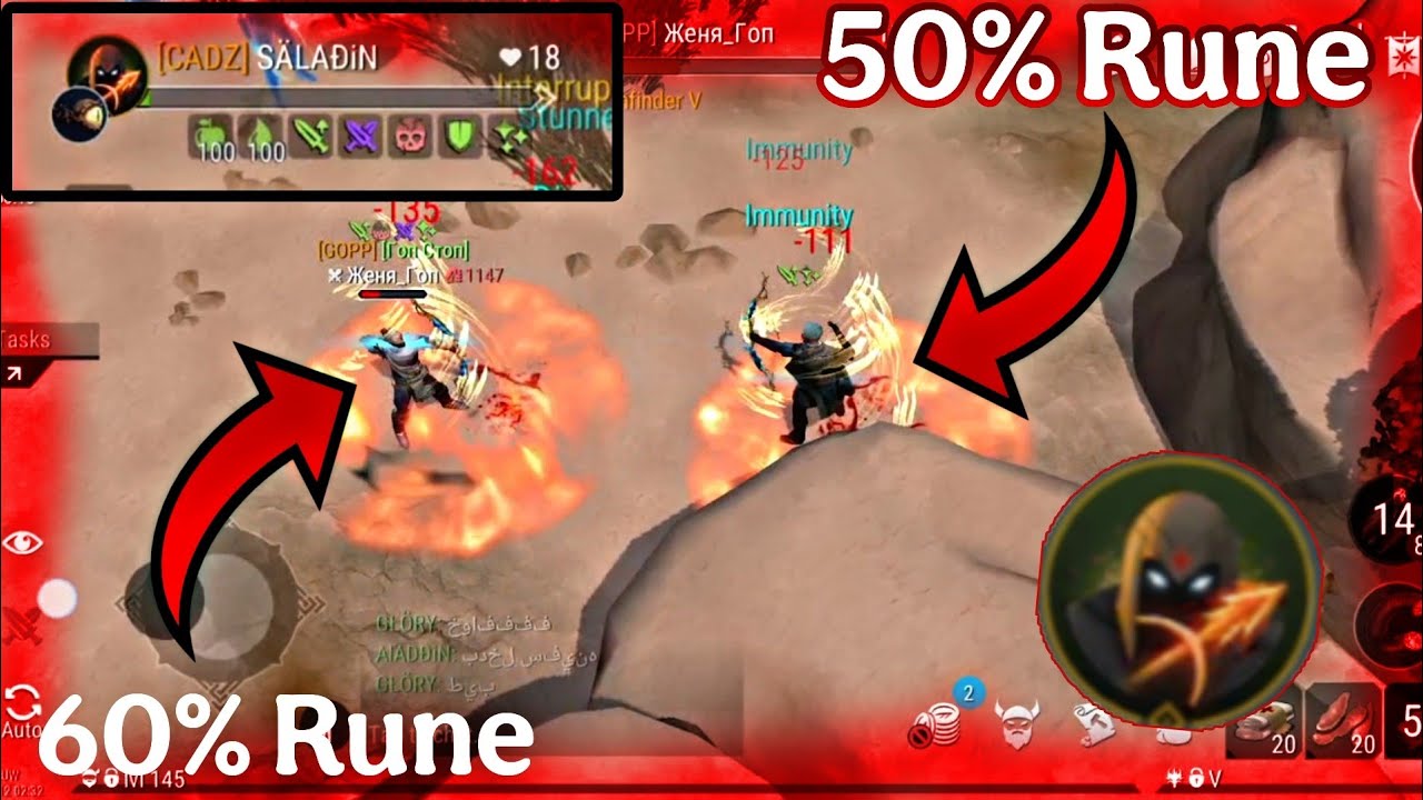 PATHFINDER V 50% RUNES 🤯👑/ FROSTBORN SOLO PVP - YouTube