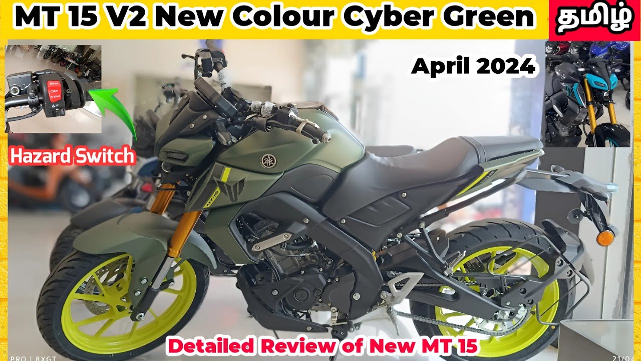 MT 15 V2 Dlx New Colour & Features April 2024|Cyber Green|Detailed Ride ...