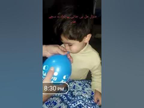 %D9%85%D9%86%D8%B2%D9%84 %D9%85%D9%84 %DB%81%DB%8C %D8%AC%D8%A7%D8%AA ...