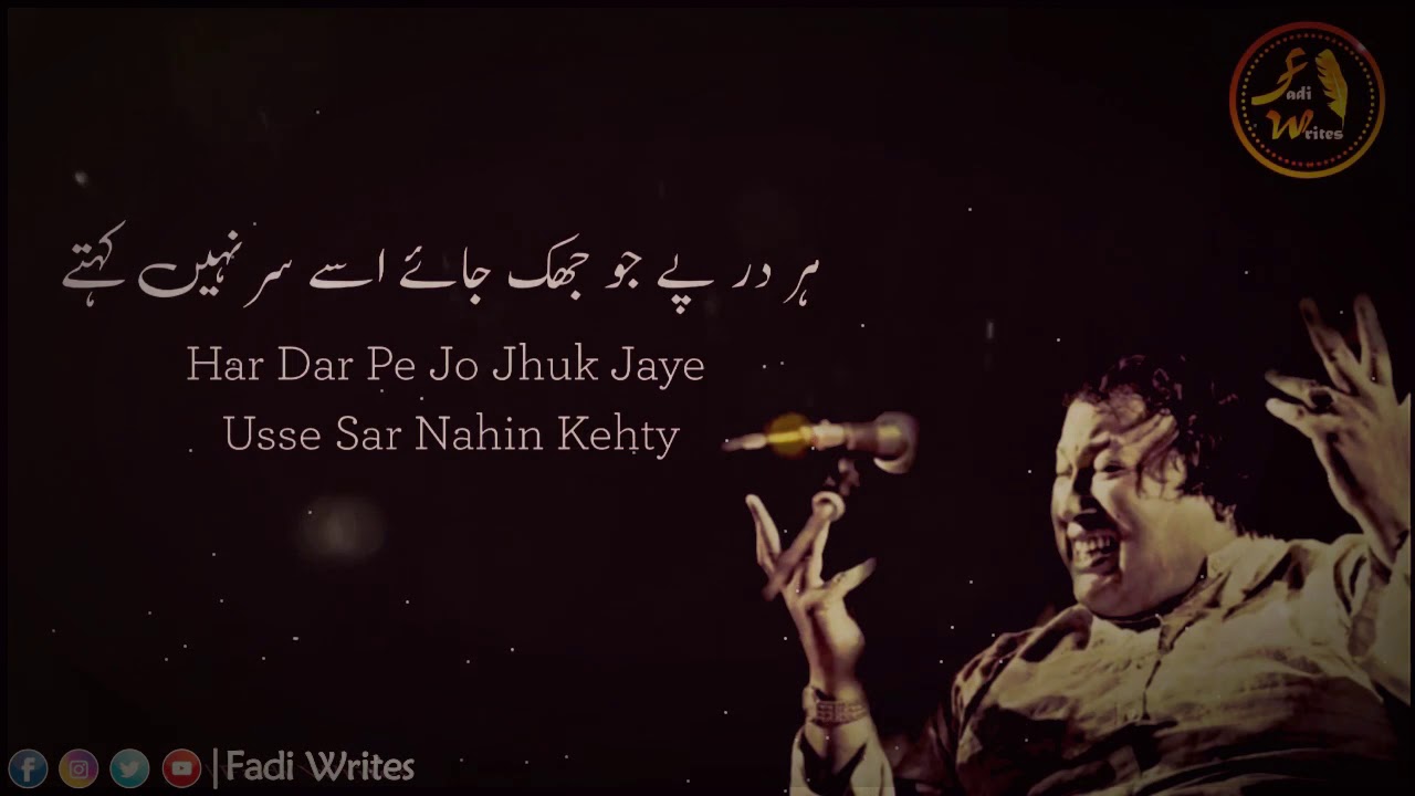 Nusrat Fateh Ali Khan NFAK 🍁 best liens and famous song FaISaL Khan ...