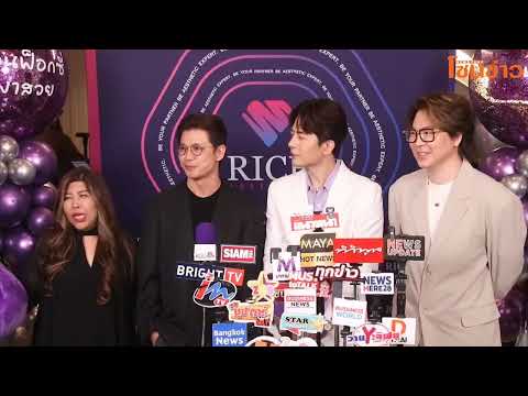 Rich Aesthetic โดย บอสจั๊ก วรชาติ เปิดตัว 2 แคมเปญสุดจึ้ง “Patrick X Foxy” - YouTube