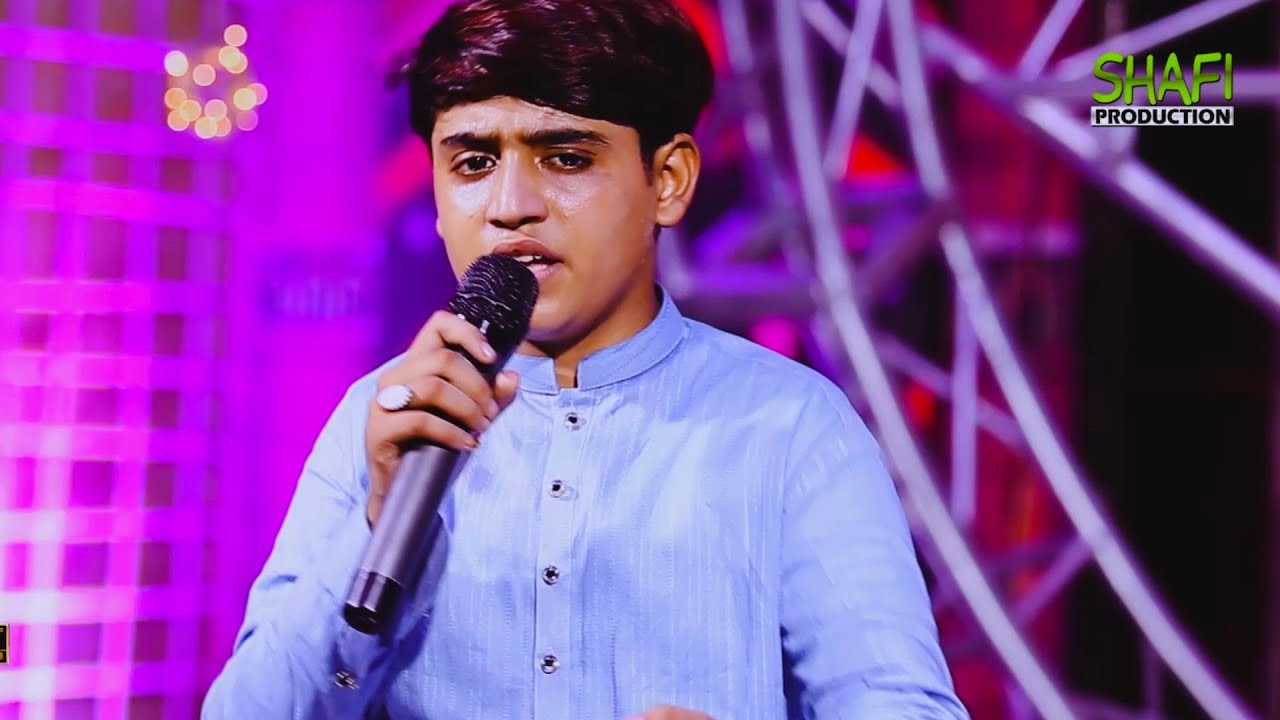 Sithiyam Dard | Faheem Ali | New Album 03 | Shafi Production - YouTube