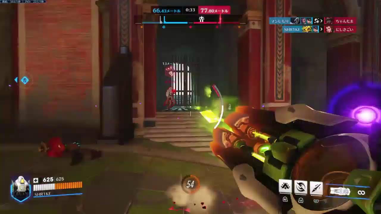 ow2 rank silver gold - YouTube