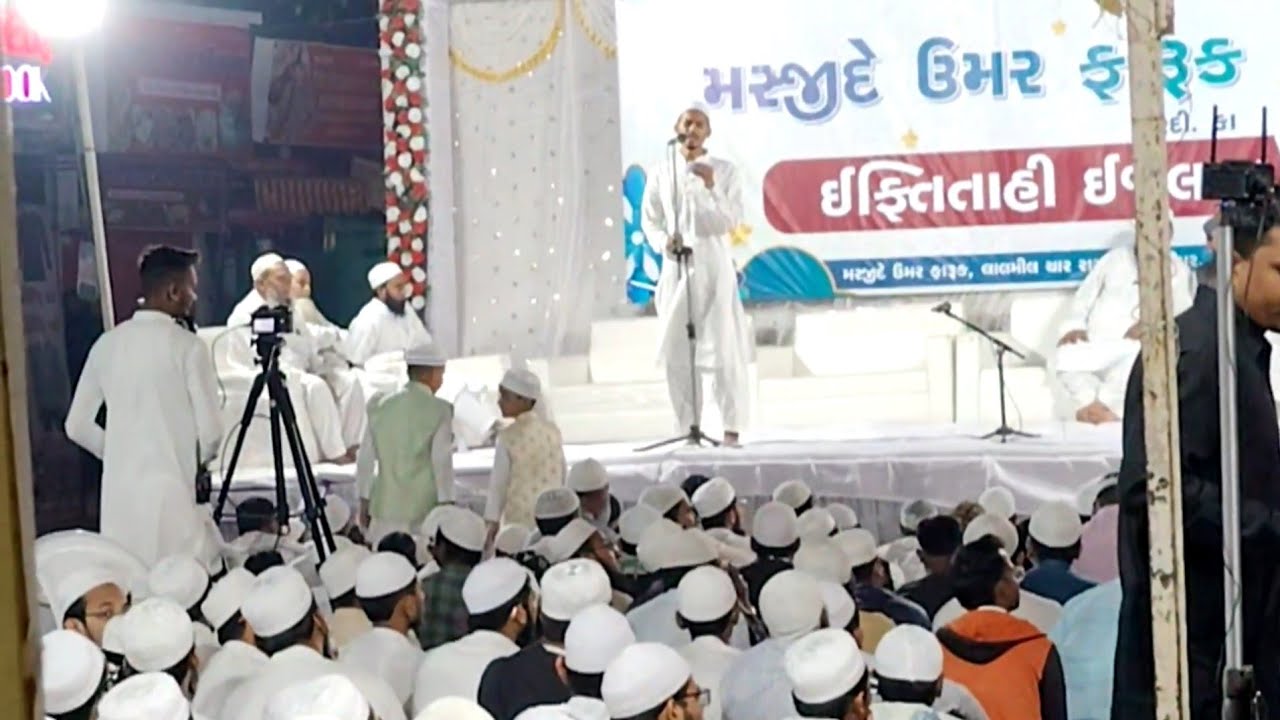 HAR PHOOL HAR KALI KI JUBAN PAR MERE NABI || NAAT SHAREEF 2025 - YouTube