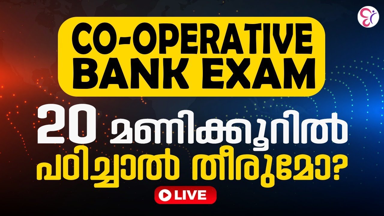 CO OPERATIVE BANK EXAMS - BOOSTER STUDY PLAN - YouTube