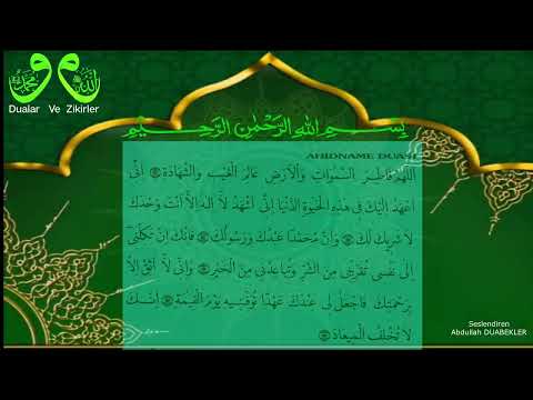 Ahidname Duası Dinle - Ahidname Duası Sesli Okuma - Ahidname