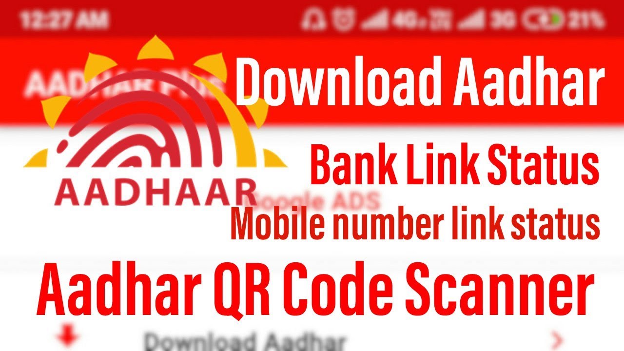 Download AADHAR CARD, Check AADHAR Mobile/Bank Account Link Status and ...