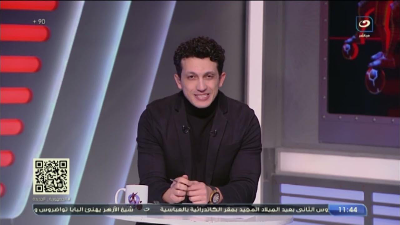 أميرهشام يكشف تفاصيل عن حل أزمة القيد بالزمالك ورحيل مدافع الفريق وسبب