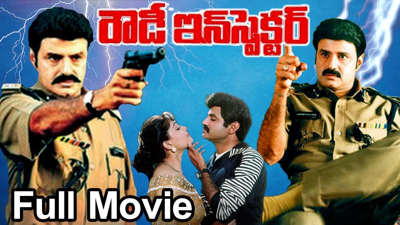 Rowdy Inspector Telugu Full Movie | Balakrishna | Vijayashanti | Kota ...