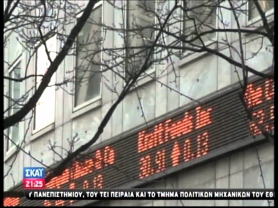 Όλι Ρεν Αναπόφευκτη η χρεοκοπία της Ελλάδας αν δεν τηρήσει τις ...