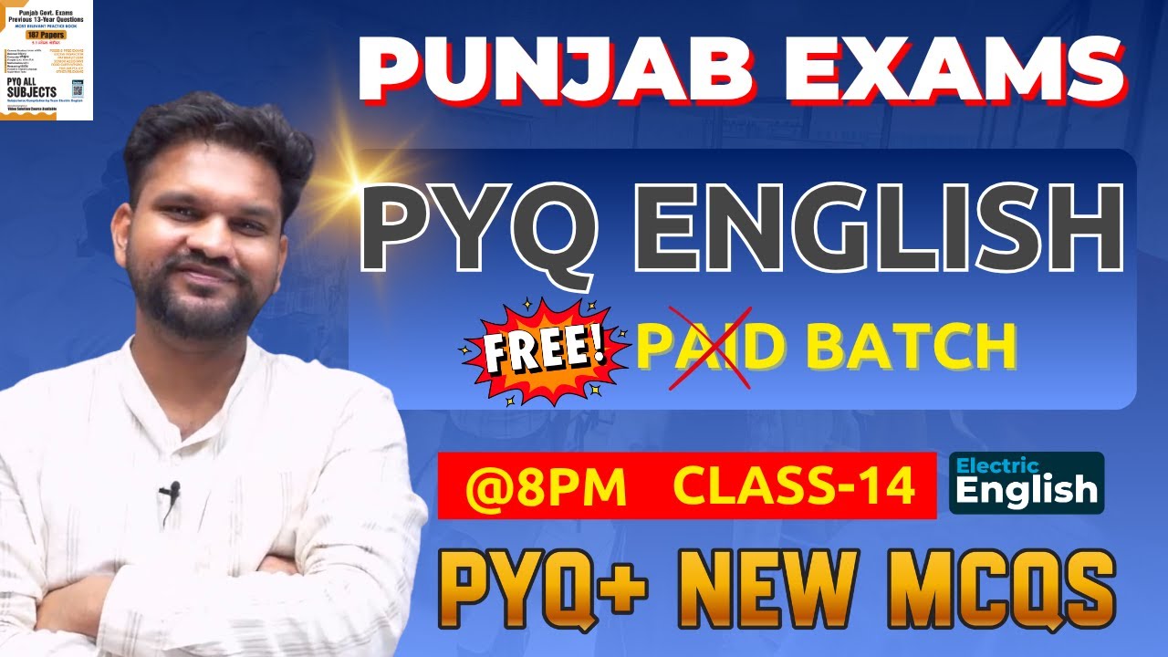 PYQ English Class-14 | Complete English Free All Punjab Exams ...