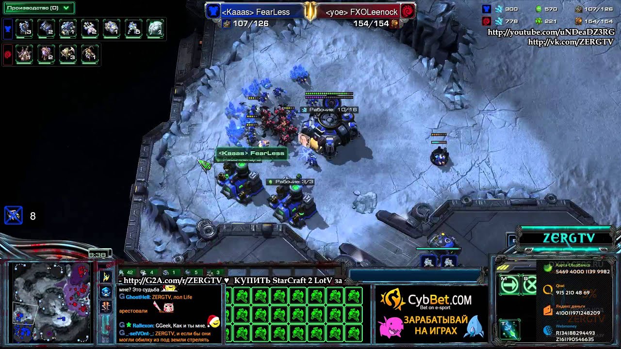 CybBet.com - День 3 c ZERGTV - YouTube