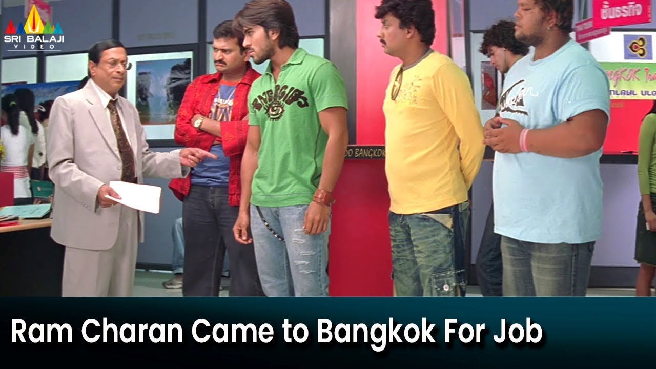 Ram Charan Came to Bangkok For Job | Chirutha | Neha Sharma | Telugu ...
