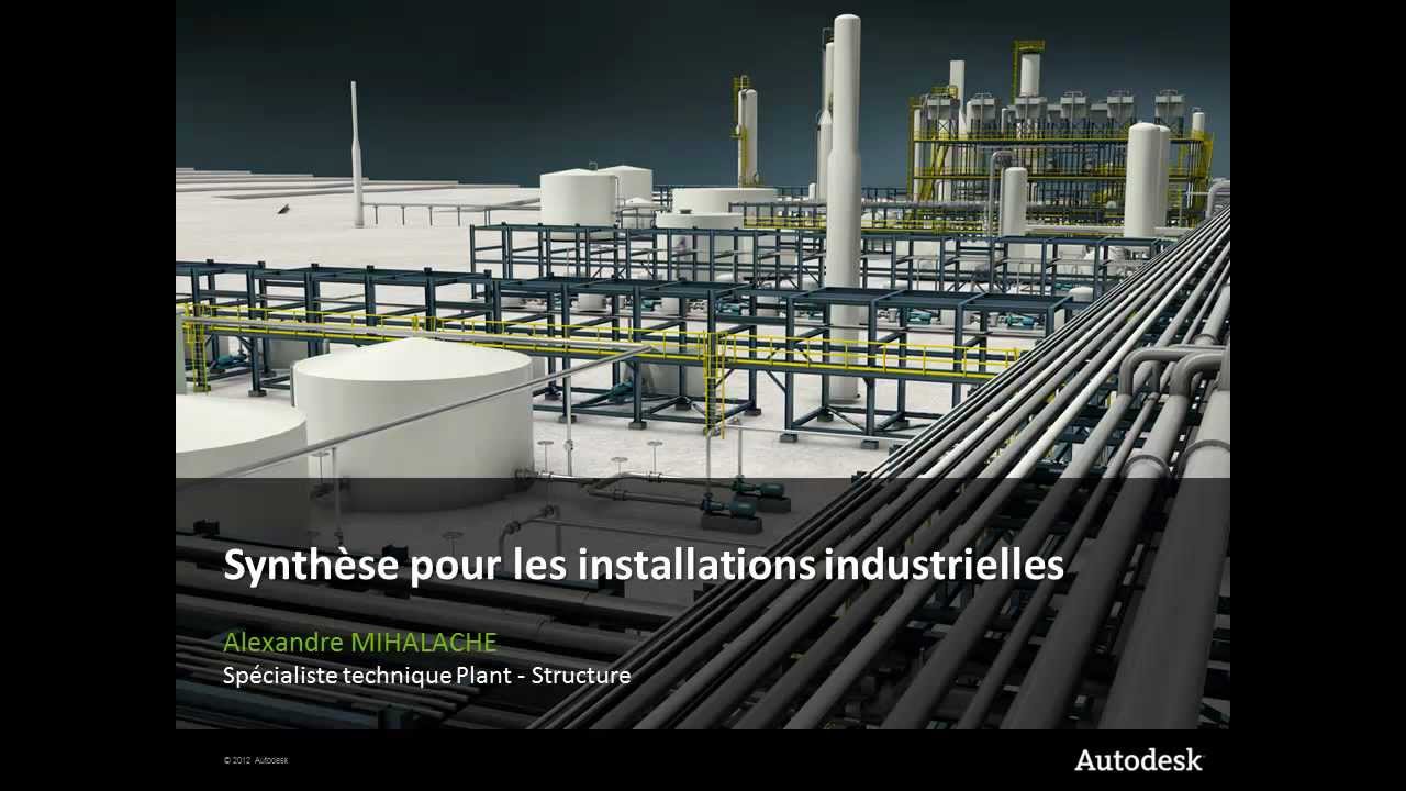 Synthèse pour les installations industrielles - YouTube