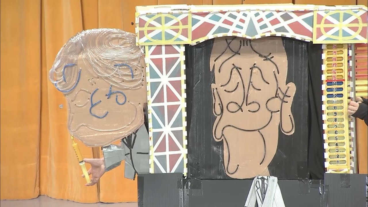 Masquerade award with a syringe [Masquerade Award Official] - YouTube