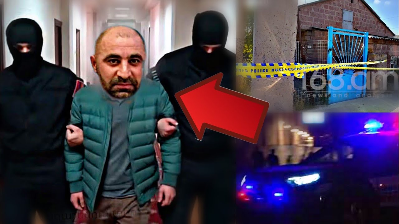 Պեմզաշենի արնախումին տանում են ԱԱԾ պադվալ. Գաղտնի կադրերը պայթեցնում ...