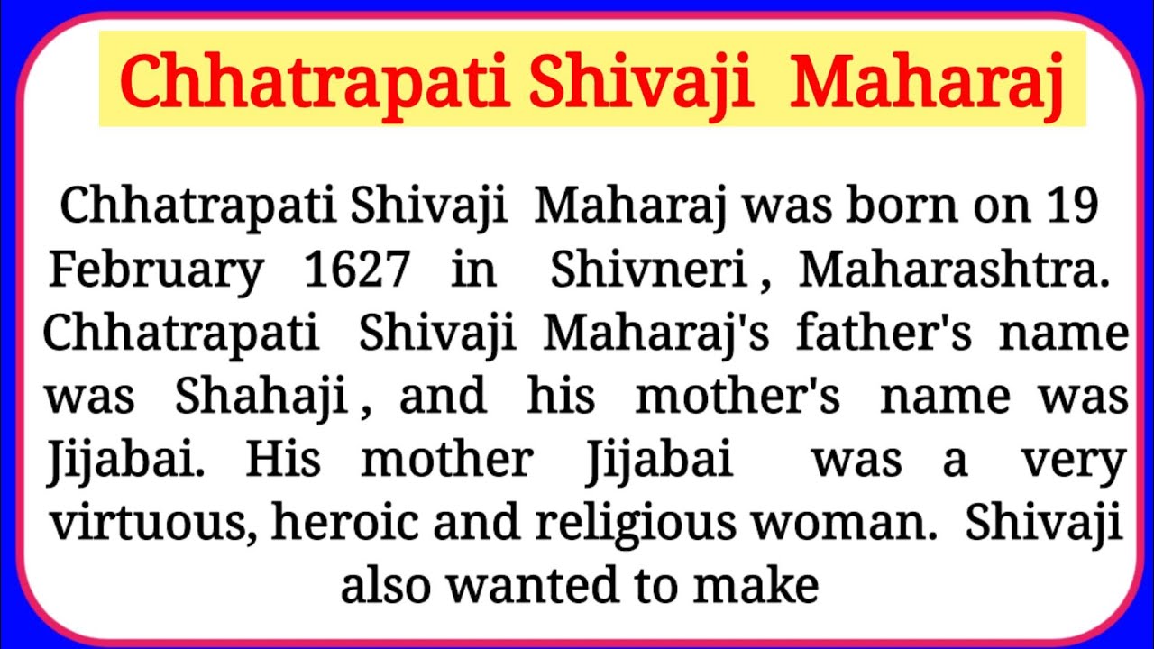 chatrapati shivaji maharaj essay in english // essay on chatrapati ...