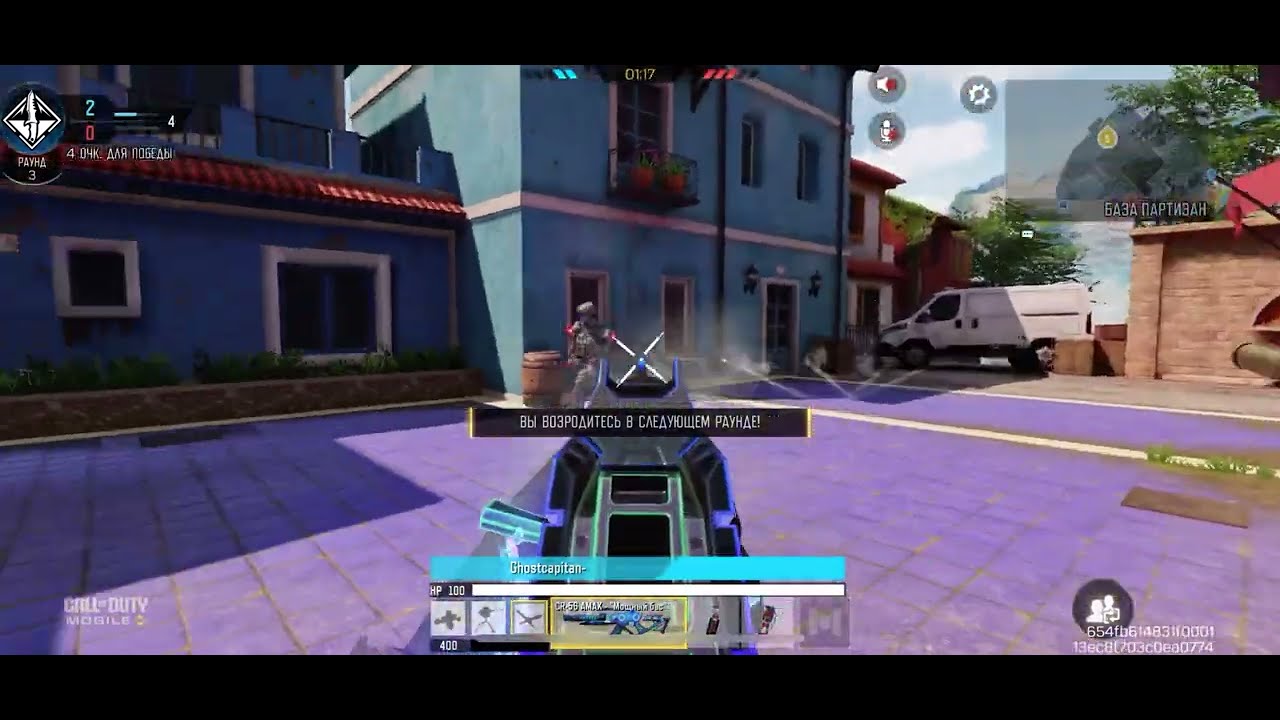 Call of Duty Mobile. Opening boxes and trying to destroy the objective ...