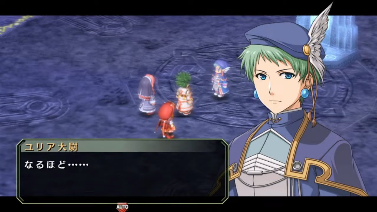 英雄伝説 空の軌跡 the 3rd Evolution #3 第一話『影の国』(2/2) - YouTube