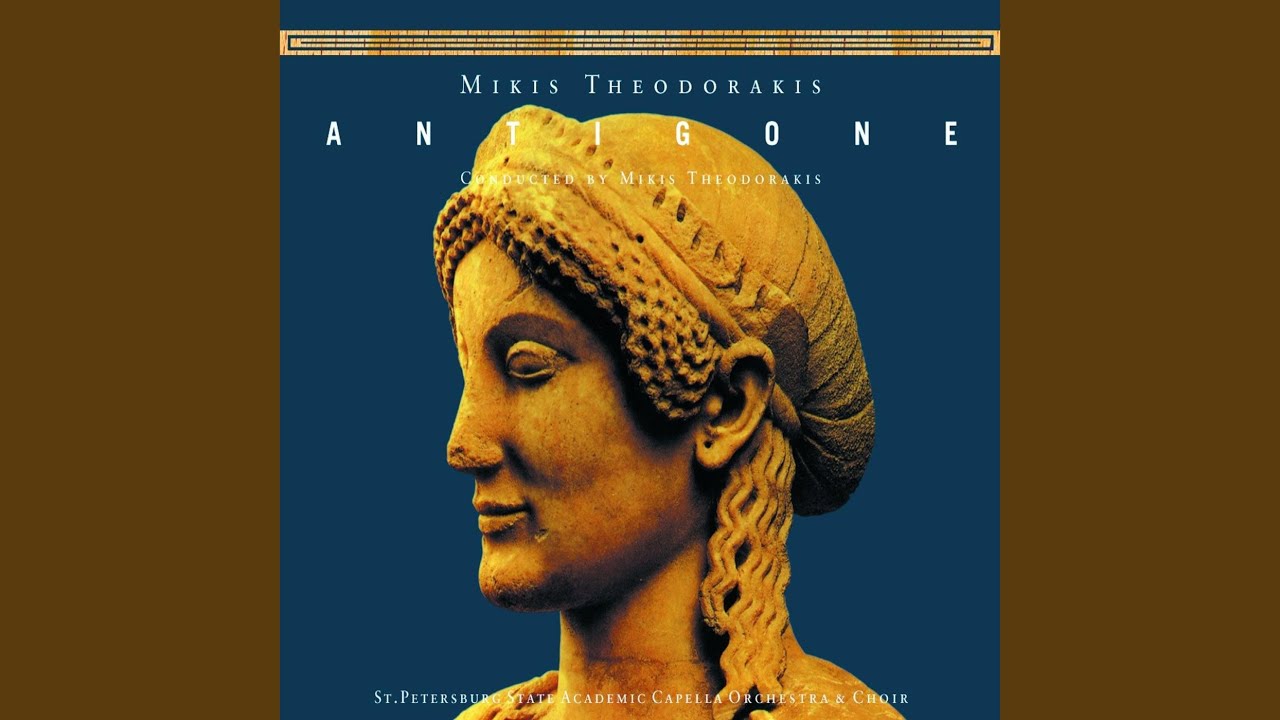Antigone, Scene 5: Love, Invincible in Battle, ... - YouTube