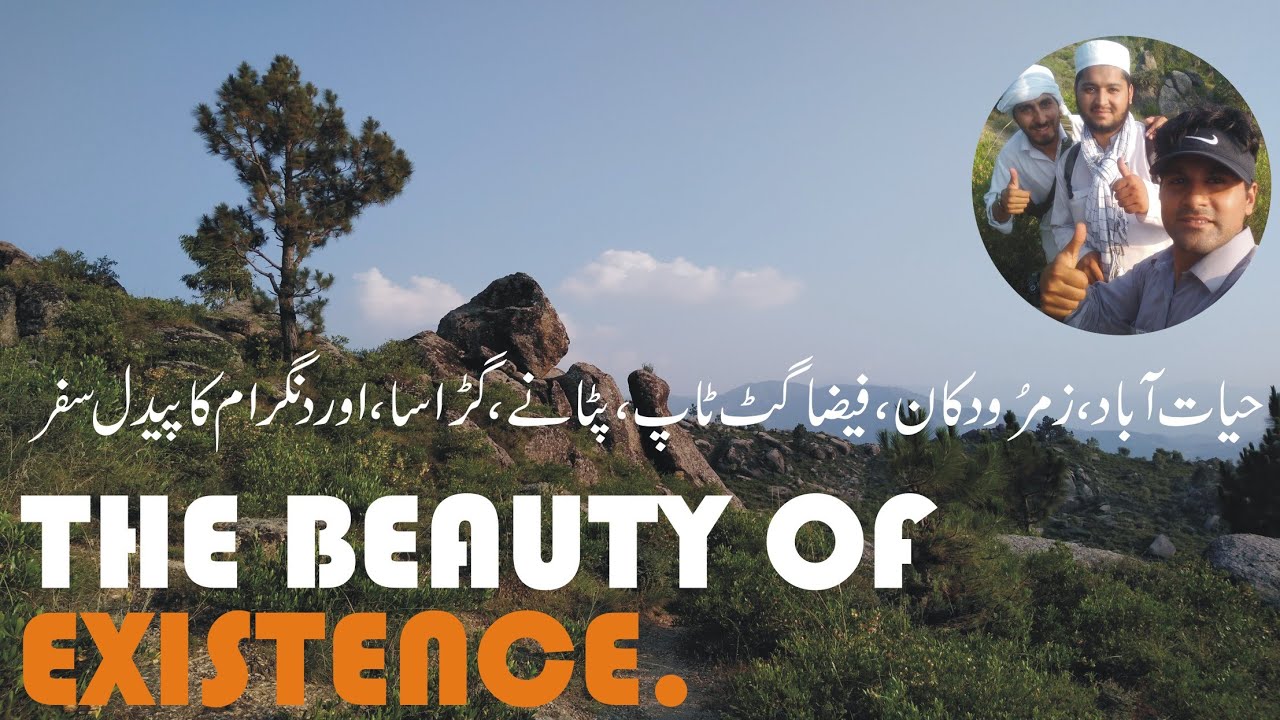 Patane | Zamarood Kaan | Fizaghat Top | Garasa# 4 Hour Hiking | The ...