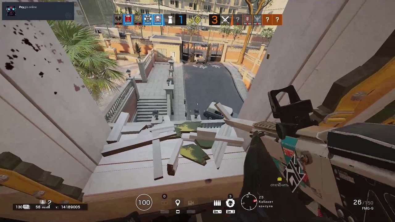 SMG 11 R6s - YouTube