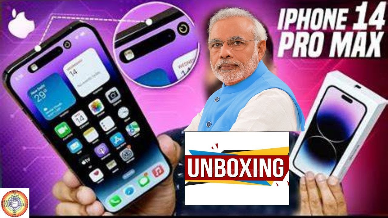 **iPhone 14 Pro Max Unboxing & First Look - The Dynamic Island Magic🔥🔥🔥*** #apple #iphone - YouTube