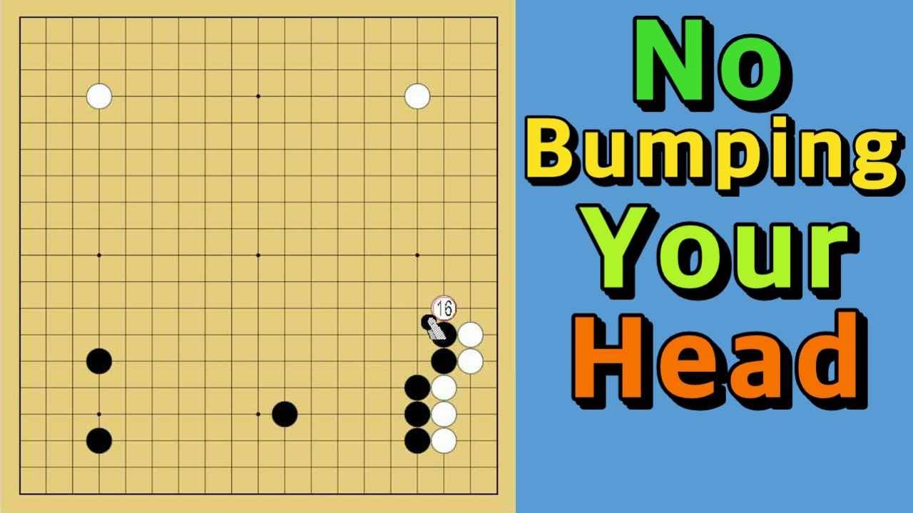 No Bumping Your Head! [Kyu Level Lecture] - YouTube