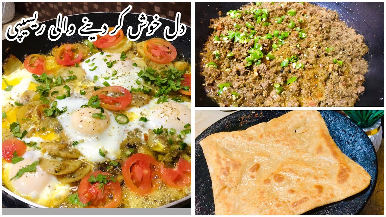 “Sheri Special Recipes: _ Hight Energy Egg Omelette & Mince” _ New ...