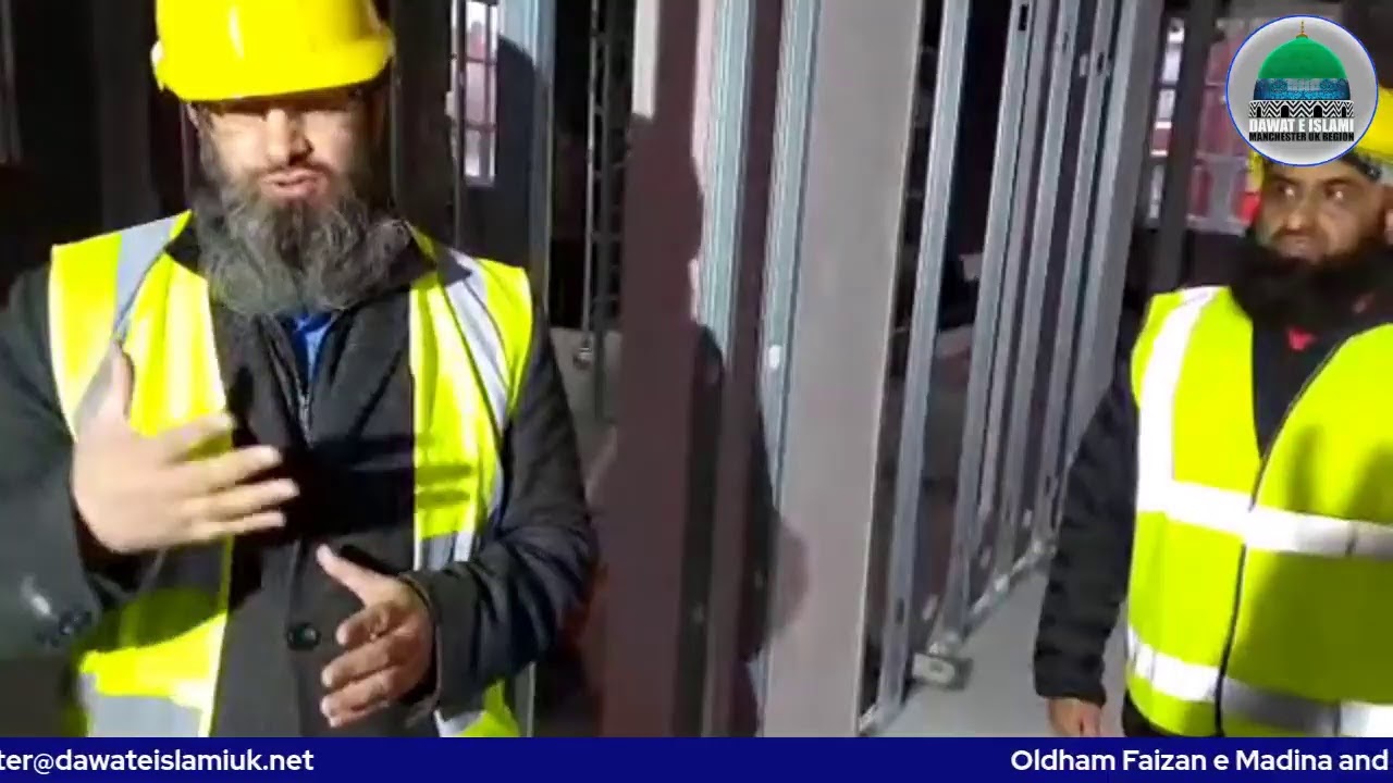 Oldham project update - YouTube