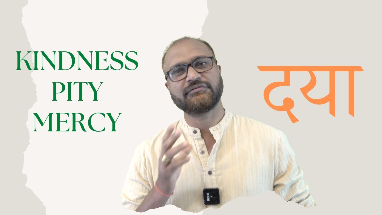 Kindness / Pity / Mercy | Guruvaani Academy | - YouTube