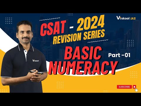 CSAT 2024 Revision Series: Basic Numeracy Part - 1 | Sreekanth Sir ...