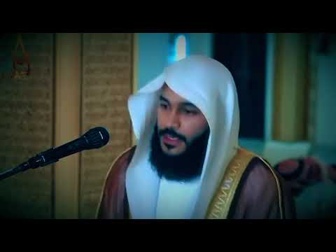 Abdullah Rehman's Profound Tilawat: A Heartfelt and Moving Recitation ...