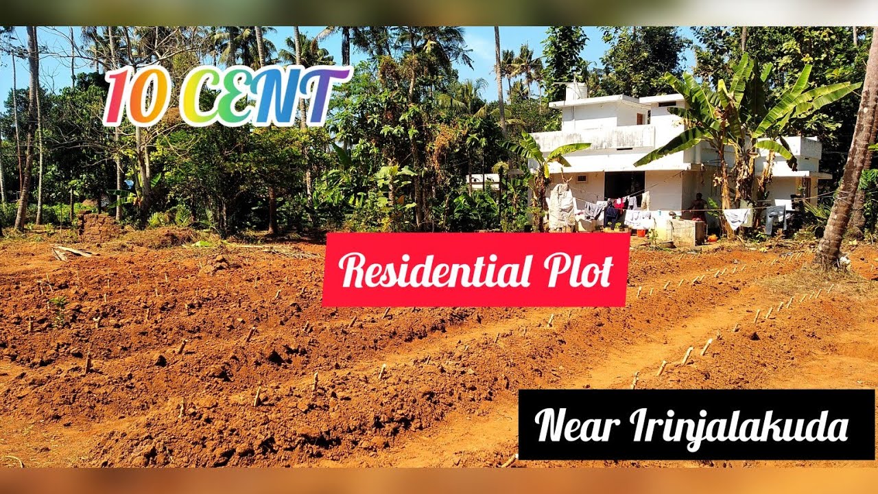 10 Cent Land For Sale Near Irinjalakuda, Thrissur. 10 സെന്റ് സ്ഥലം ...
