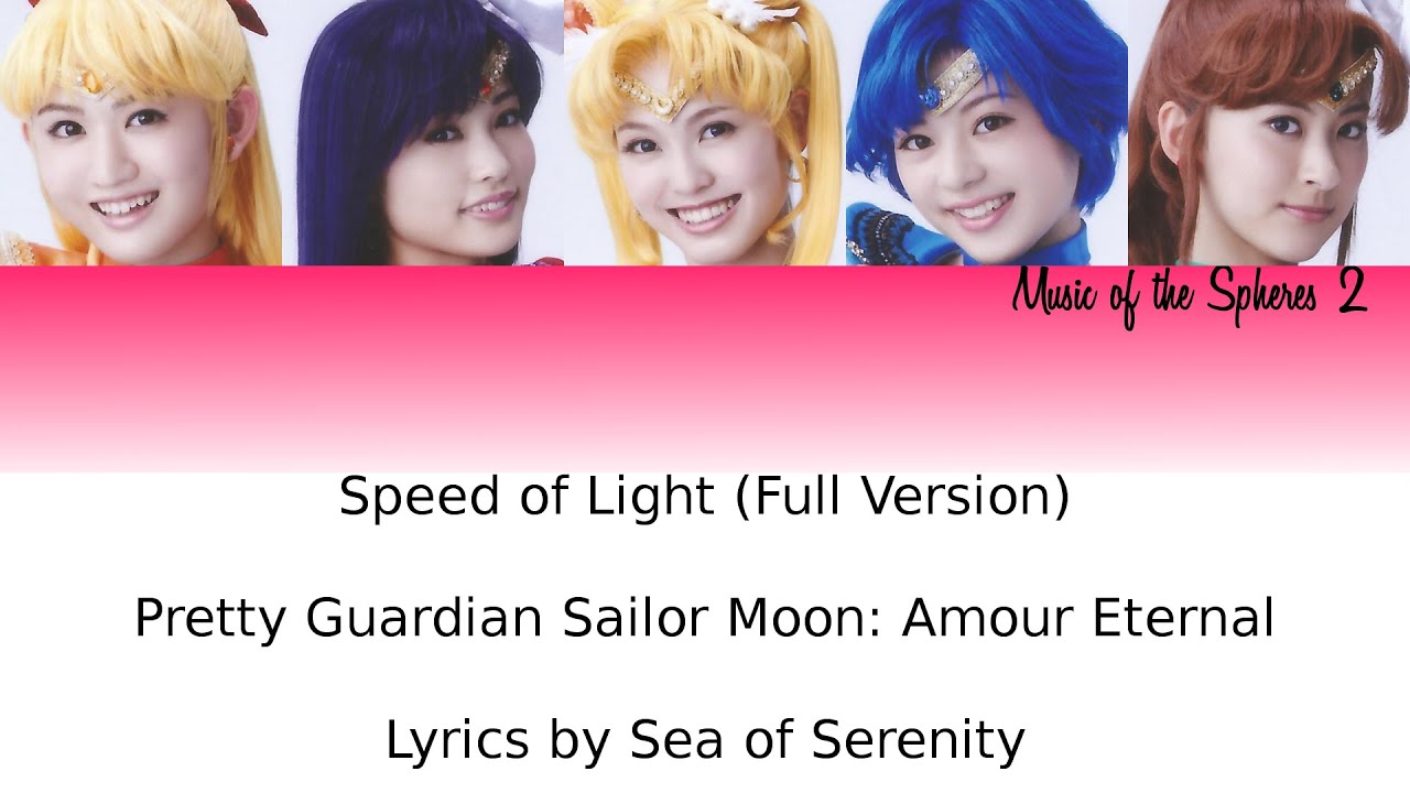 Sera Myu - Speed of Light (Full Version) Lyrics [KAN|ROM|ENG] - YouTube