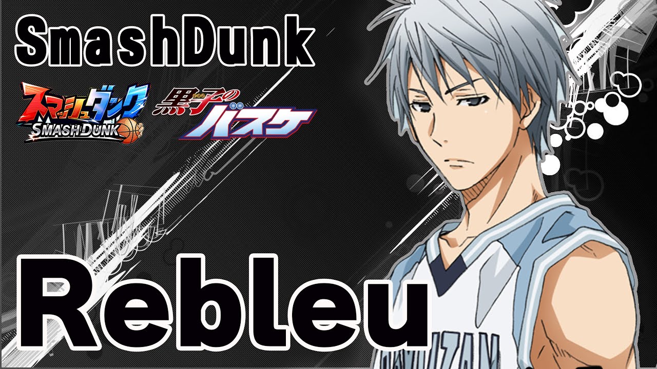 【黛千尋！】大会優勝者「りぶる」の最強PF【SmashDunk】スマッシュダンク - YouTube