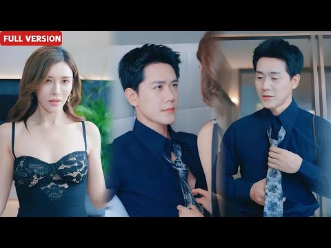 Pria itu menemukan bukti perselingkuhan istrinya yang tersembunyi di dalam boneka beruang!