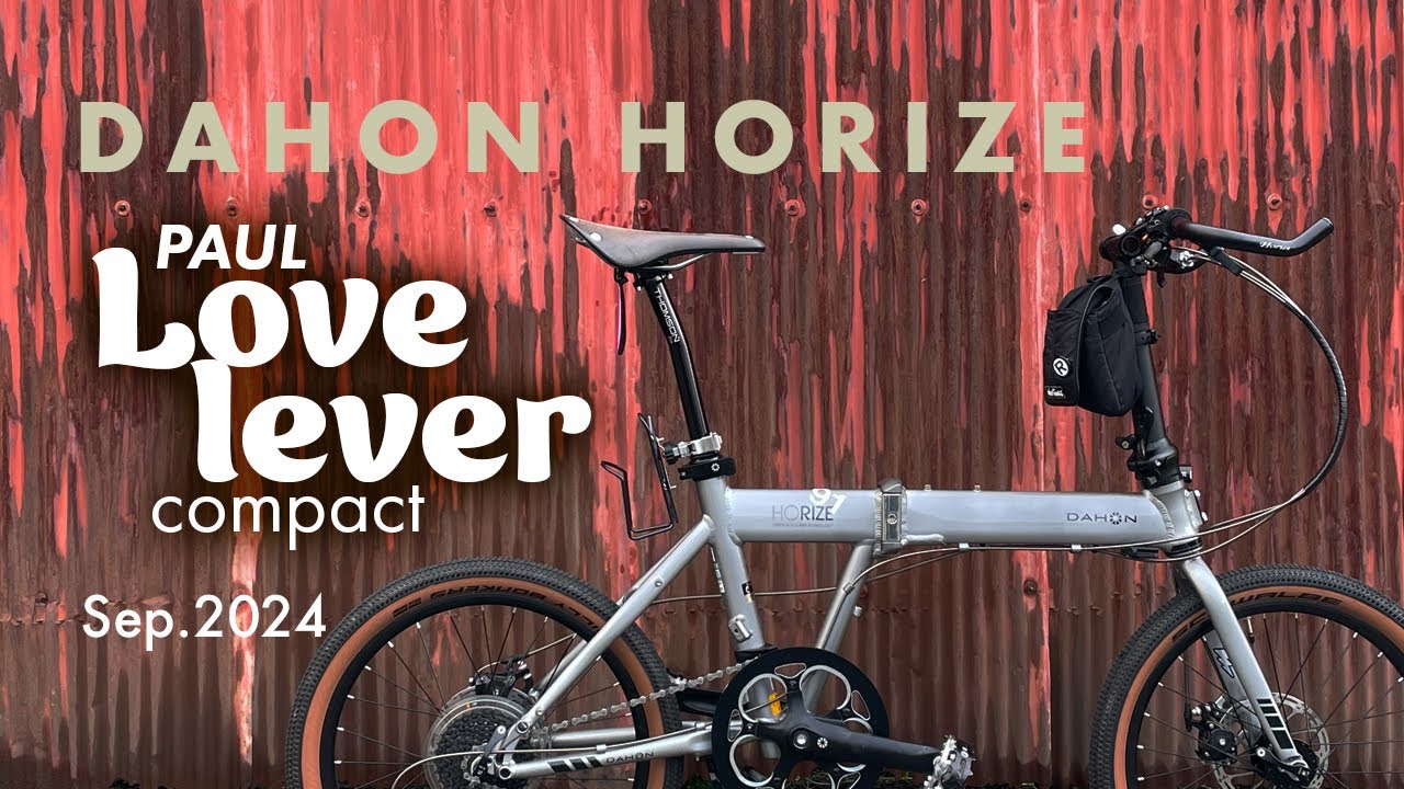 DAHON Horize カスタム PAUL Love Lever Compact - YouTube